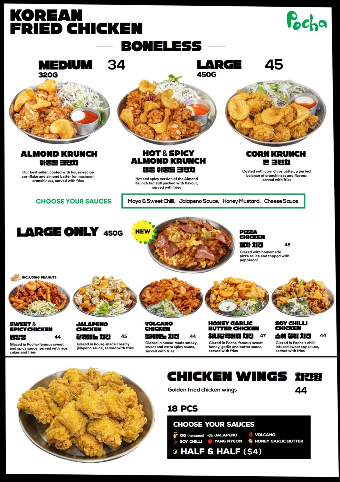 Menu | Korean Restaurant & Bar | Auckland | Pocha Eatery