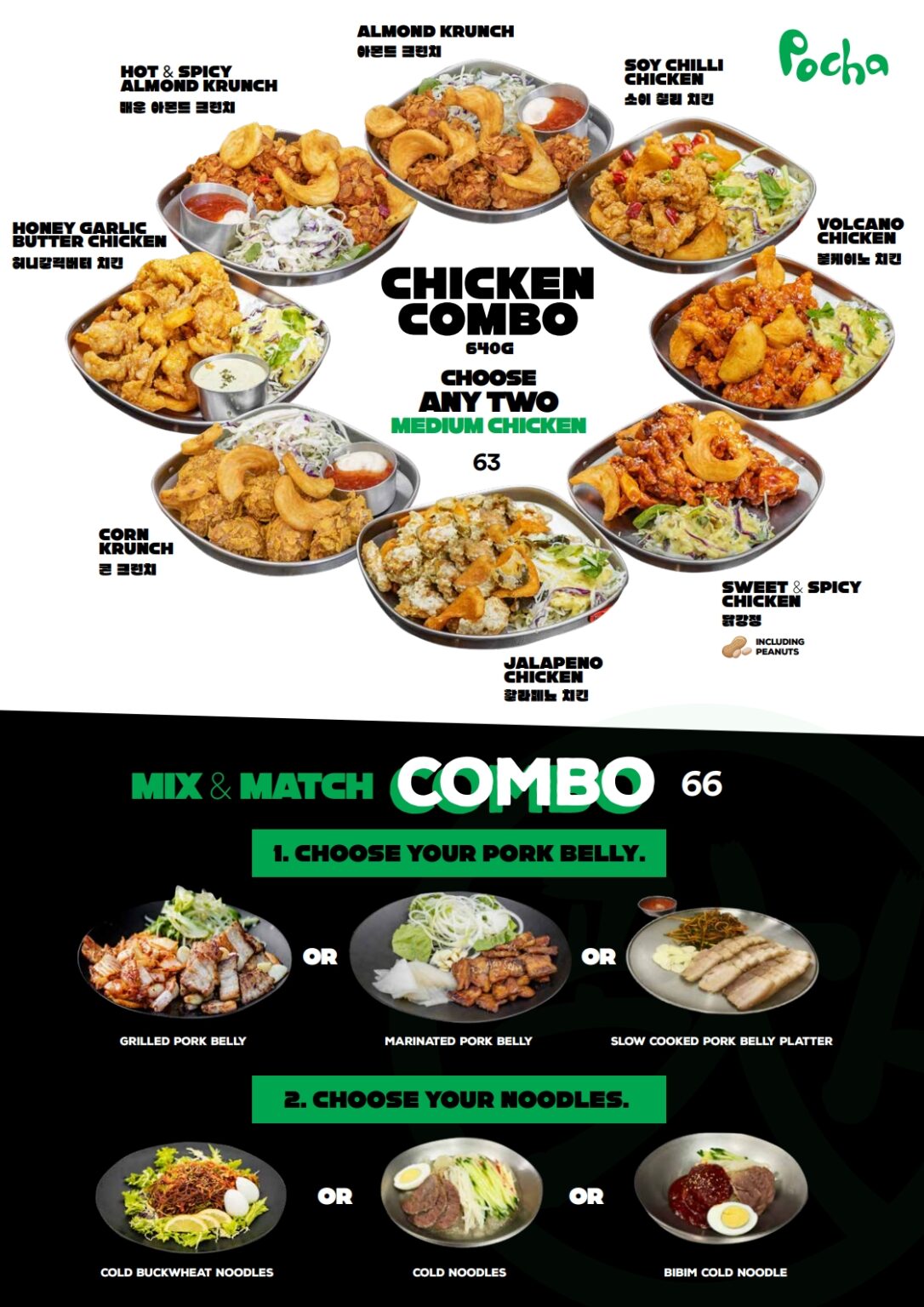 Menu | Korean Restaurant & Bar | Auckland | Pocha Eatery