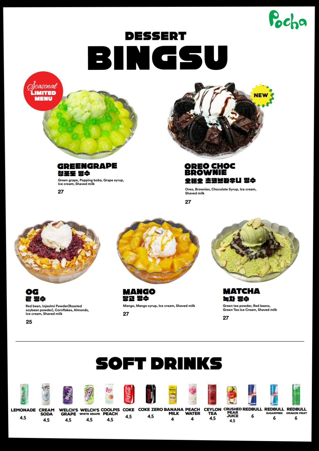 Menu | Korean Restaurant & Bar | Auckland | Pocha Eatery