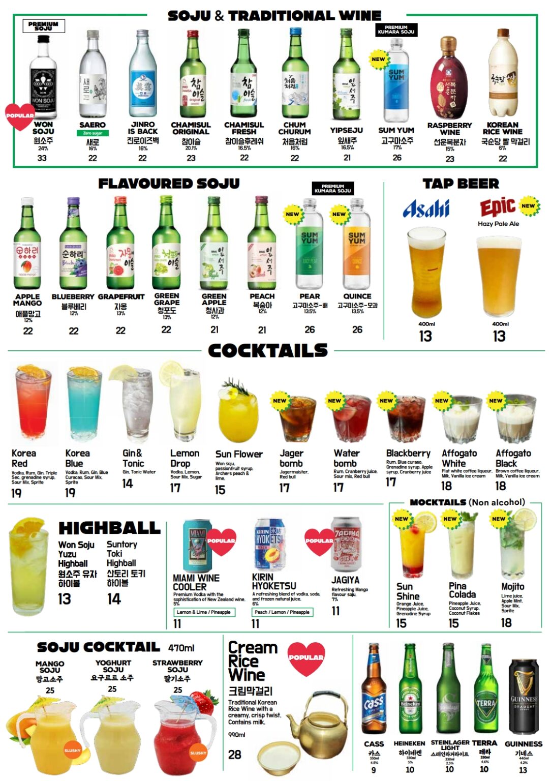 Menu | Korean Restaurant & Bar | Auckland | Pocha Eatery